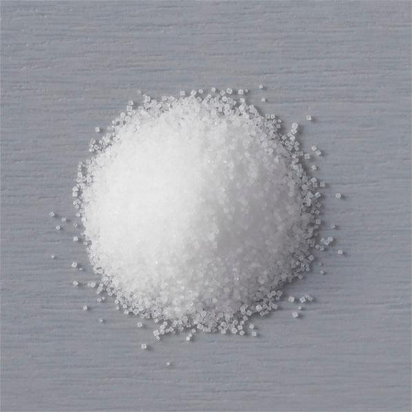 Cargill Purified Sea Salt | FoodServiceDirect