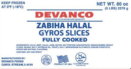Devanco Fully Cooked Halal Gyro Slices, 5 Pound -- 4 per case.