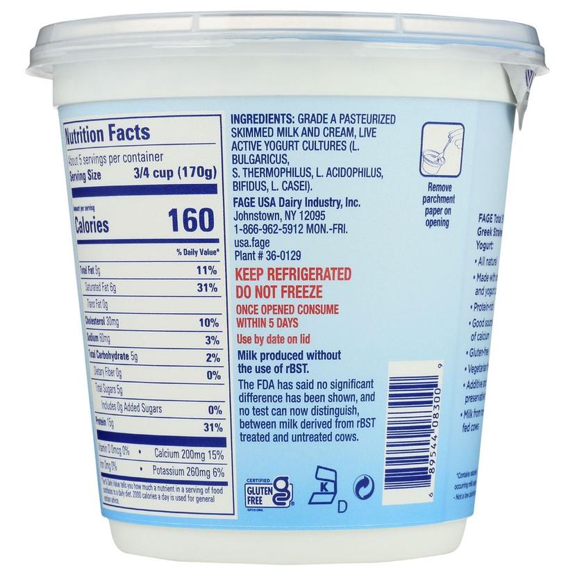 Fage Total 5 Percent Milkfat Plain Greek Yogurt, 32 Ounce -- 6 per case