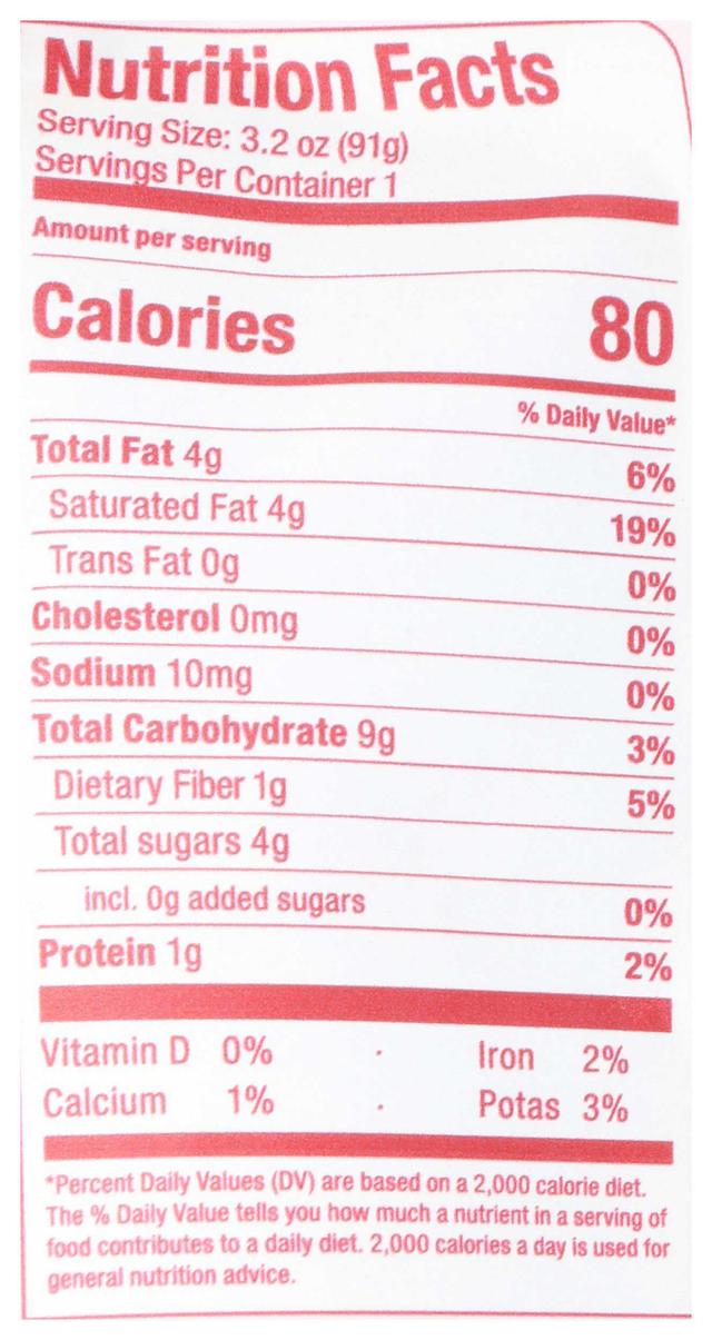 Fage Total 0 Percent Milkfat Plain Greek Yogurt, 32 Ounce -- 6 per case