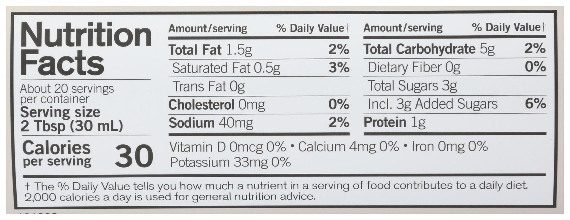 Forager Project Organic Cinnamon Vanilla Creamer, 20 Fluid Ounce -- 6 ...