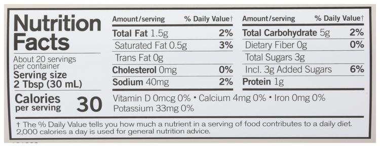 Forager Project Organic Cinnamon Vanilla Creamer, 20 Fluid Ounce -- 6 ...