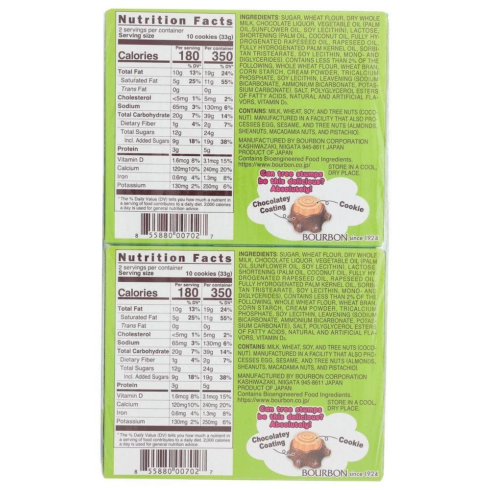 Bourbon Chocolatey Tree Stump Cookie, 2.32 Ounce -- 10 per case