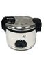 Amko 120 Volt Electric Rice Cooker/Warmer, 62 Bowls