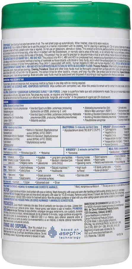 Clorox Healthcare Cleaner Disinfectant Wipes Case | FoodServiceDirect