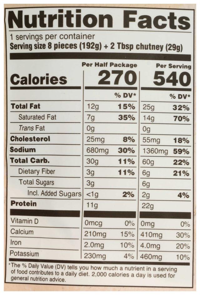 Deep Indian Kitchen Veggie Masala Momo Dumplings, 7.8 Ounce -- 8 per case