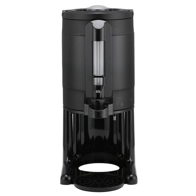 Service Ideas Black Finish Stainless Vacuum Insulated Universal Thermal ...