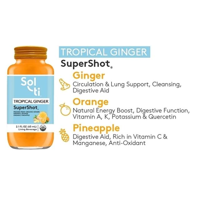 Supershot Line Tropical Ginger Supershot, 0.1 Pound -- 12 per case
