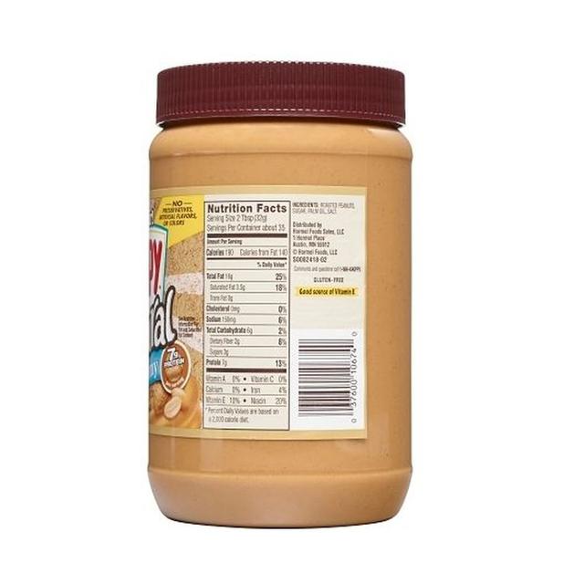 Skippy Gluten Free Creamy Peanut Butter | FoodServiceDirect