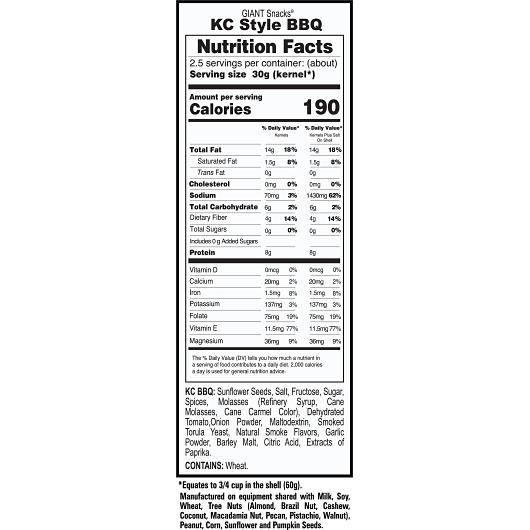 Giants KC Style Barbeque Sunflower Seed Snacks Case | FoodServiceDirect